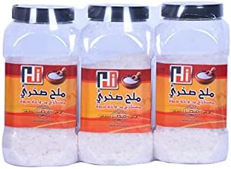 سعر ملح طعام خشن إتش آى الصخري مستخرج من واحة سيوة - 1 كجم (3 قطع) فى ...
