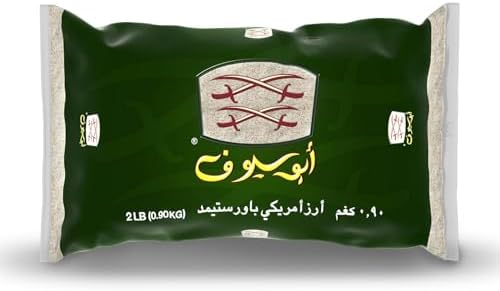 Abu Seyoof American Rice, 900 g price in Saudi Arabia | Amazon Saudi ...