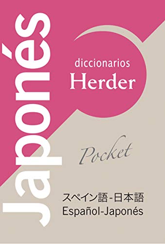 Diccionario POCKET Japonés: Japonés-Español / Español-Japonés (Spanish ...