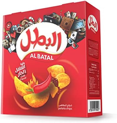 Al Batal Chilli Flavor Potato Chips, 12 x 23 g price in Saudi Arabia ...