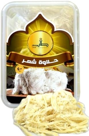 TAB Halawa Shaar - 400g price in Saudi Arabia | Amazon Saudi Arabia ...