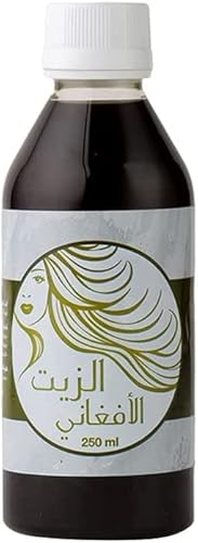 Afghan Oil 250ml price in Saudi Arabia | Amazon Saudi Arabia | kanbkam