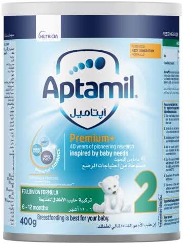 APTAMIL 2-400GM price in Egypt | Amazon Egypt | supermarket kanbkam