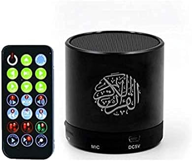 Digital Quran Player With Remote Control (Black) price in Saudi Arabia ...