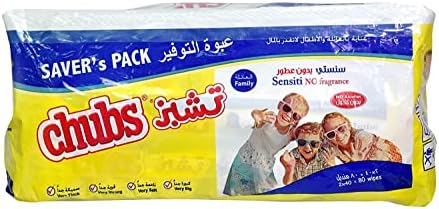 Chubs Family Wipes 40's Pack Sensiti - 2X40 Wipes, Piece of 80 price in ...