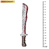Skeleteen Bloody Machete Costume Prop - Fake Realistic Bleeding Knife ...