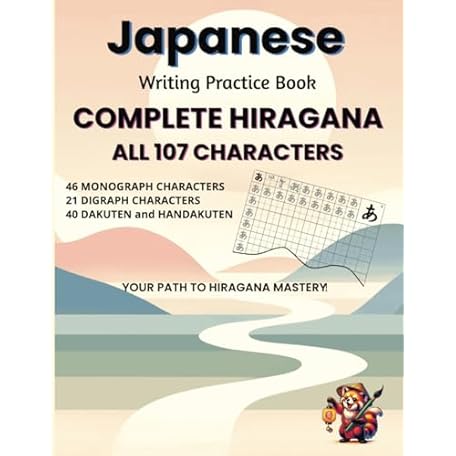 Mua Japanese Hiragana Writing Practice Book: Learn to Write the ...