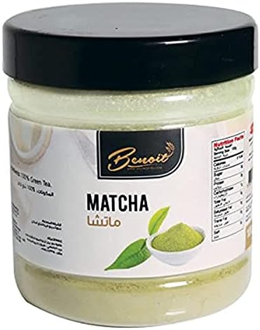 Benoit - Matcha Powder, Rich Taste, Reduce Inflammation, Healthiest ...