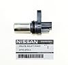 23731-6N21A Genuine Nissan Crankshaft-Camshaft Position Sensor Fits ...
