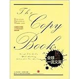 D&AD: The Copy Book: D&AD: 9783836528320: Amazon.com: Books