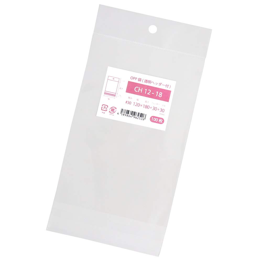 Amazon.co.jp： OPP袋 吊り下げ用 透明 ヘッダー付 国産 100枚入 120x180+30mm CH12-18 [M便]: ドラッグストア