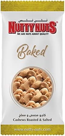 Nutty Nuts Cashew Nuts Dry Roasted & Salted - 80g price in UAE | Amazon UAE | supermarket kanbkam