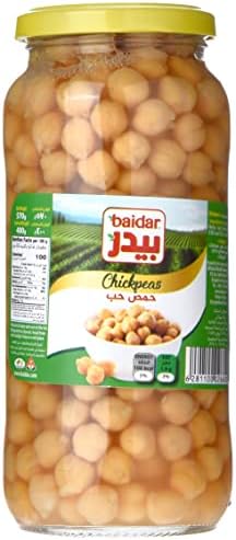 Baidar Chick Peas, 570g - Pack of 1 price in Saudi Arabia | Amazon ...