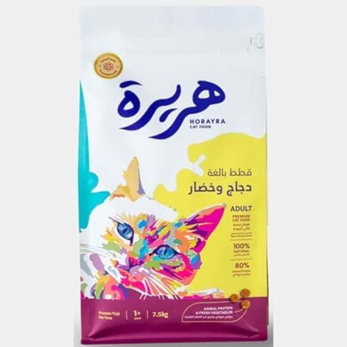 Horayra - Dry Food for Adult Cats (1.5 kg) price in Saudi Arabia ...