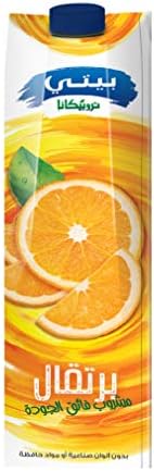 Beyti Tropicana Orange Juice, 1 Liter price in Egypt | Amazon Egypt | supermarket kanbkam