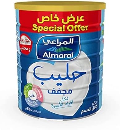 Almarai Full Cream Milk Powder, 2.5 kg, White price in Saudi Arabia ...