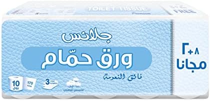 Glance Toilet Tissue 170 Sheets,10 Roll price in Saudi Arabia | Amazon ...