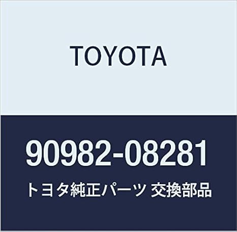 Amazon | TOYOTA (トヨタ) 純正部品 インストルメントパネル ヒュージブルリンク クイック デリーバリー 200 品番 ...