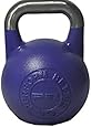 Amazon.com : Perform Better First Place Competition Kettlebell, Light ...