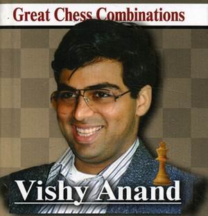 Pocket Size Book 3.5"x3.5" Vishy Anand. Great Chess Combinations ...