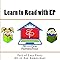 Learn to Read with EP: Part of the Easy Peasy All-in-One Homeschool (EP ...