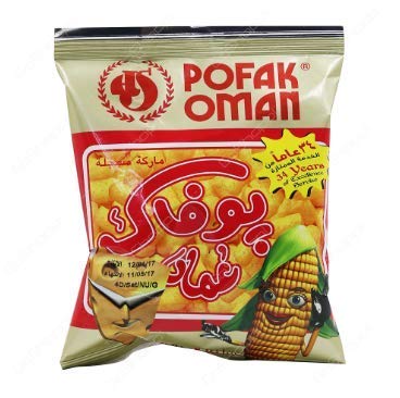 POFAK OMAN (25 PACK) - Buy Online in UAE. | Grocery Products in the UAE ...