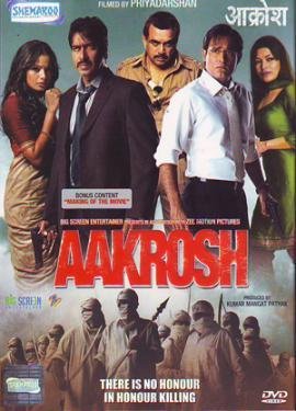 Aakrosh (2010 film) - Alchetron, The Free Social Encyclopedia