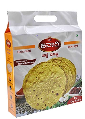 Ready To Eat Roti - Cronoset