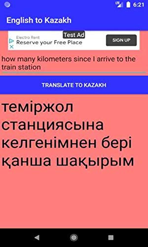 Translate from English to Kazakh language translator: Amazon.es ...