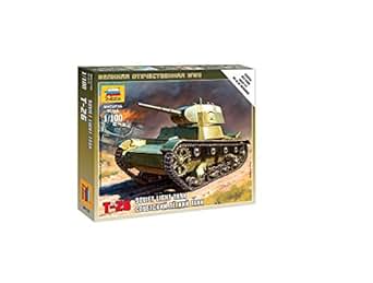 Amazon.com: Zvezda Models 1/100 Soviet Tank T-26 (Snap Kit): Toys & Games