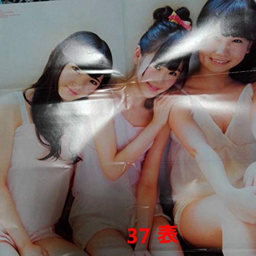 AKB48 グループ ポスター・シール等 37の買取価格・相場 | ウリドキ