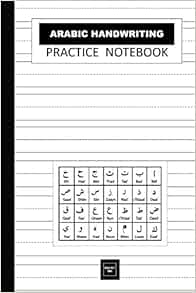 Amazon.com: Arabic Handwriting Practice Notebook: Make Your Arabic ...