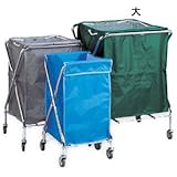 Amazon | TERAMOTO(テラモト)BMダストカー(フレーム) 小 φ75キャスター バンパー付 | 業務用ダストカート・清掃カート | 産業・研究開発用品 通販