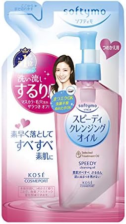 KOSE Softymo Speedy Cleansing Oil 200ml Refill Pack price in Saudi Arabia | Amazon Saudi Arabia ...
