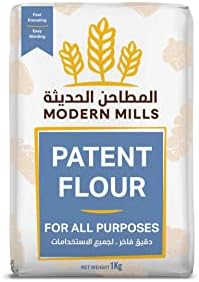 MODERN MILLS PATNET FLOUR 1KG price in Saudi Arabia | Amazon Saudi Arabia | supermarket kanbkam