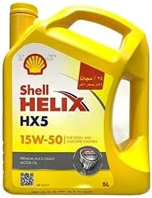 Helix HX5 15W-50 Motor Oil - 5L price in Egypt | Amazon Egypt | kanbkam