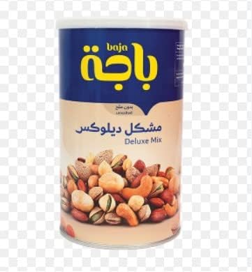 Deluxe Unsalted Mixed Roasted Nuts, 450g price in Saudi Arabia | Amazon ...