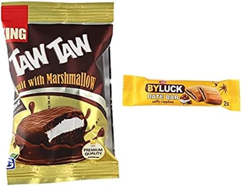 Tawtaw cocoa biscuits filled with marshmallow - 6 Pouches & coated with ...