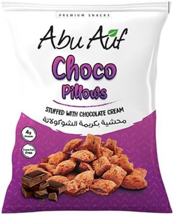 سعر Choco bello chocolate 100 Gram فى مصر | بواسطة امازون مصر | سوبر ...