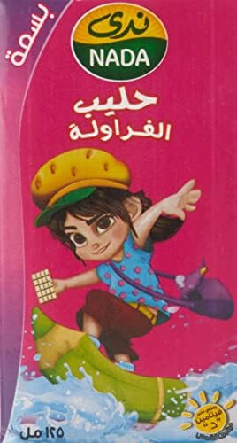 Nada Uht Tetra Strawberry Milk, 18 X 125 Ml - Pack Of 1 price in Saudi ...