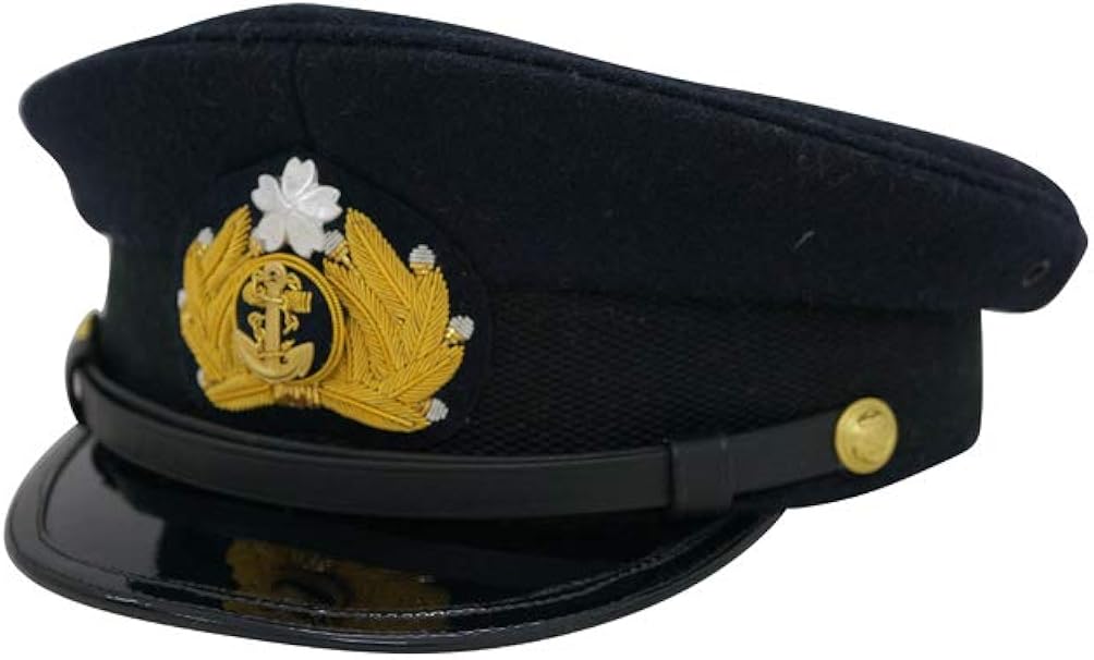 WWII Japanese IJN Navy visor cap wool blue: Amazon.co.uk: Clothing