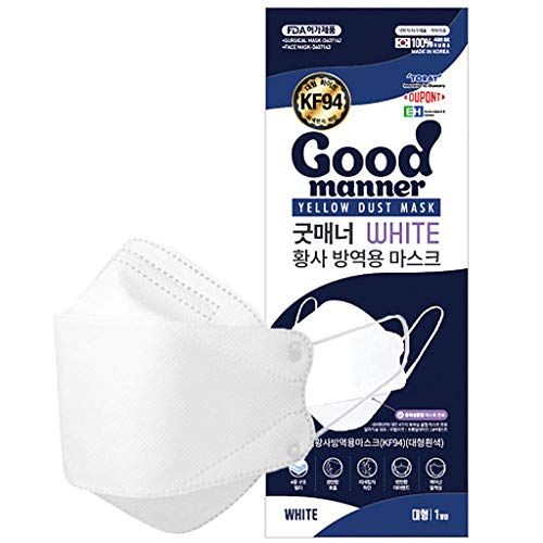 (20 Count) Good Manner KF94 Protective Face Safety Mask (White) Made in ...