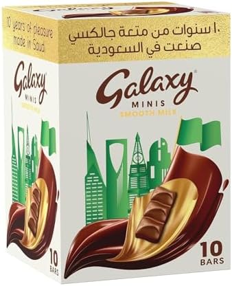 Galaxy Mini Chocolate, 125 g price in Saudi Arabia | Amazon Saudi ...