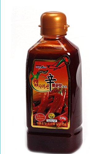 Amazon.com : ROM AMERICA Korean Chili Capsaicin Sauce Hot Spicy ...