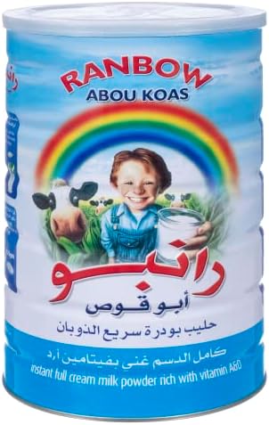 سعر Ranbow Full cream 1500gm -tin فى مصر | بواسطة امازون مصر | سوبر ...