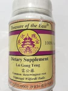 Amazon.com: Tripterygium Wilfordii Root, Thunder God Vine, Lei Gong ...