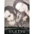 Amazon.com: Ugetsu (The Criterion Collection) : Masayuki Mori, Machiko ...