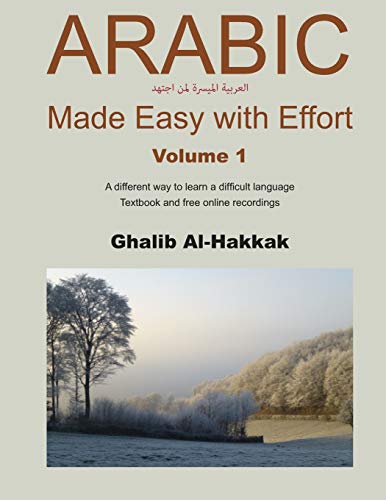 Arabic Made Easy with Effort - 1: Chapters 1-7 (Arabic online for ...