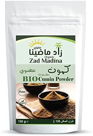 Zad Madina Organic Cumin Seeds Powder, 150 gm price in Saudi Arabia ...