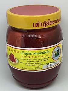 Amazon.com : Fermented Red Bean Curd Chinese Tofu 11.28 oz : Grocery ...